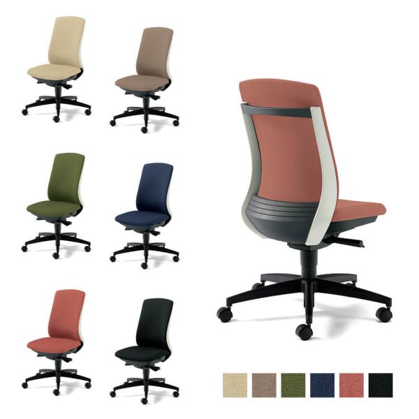 背筋まっすぐを「楽に保つ」ために生まれたチェア。大きな背もたれが、からだ全体を支え負担を分散してくれるため、肩こりや腰痛など気になる方におすすめです。バイカラーフレーム ハイバック アジャスト肘なしタイプです。【対応商品コード】アッシュブラ...