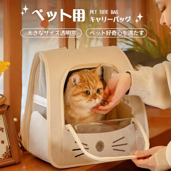 商品詳細:【便利な持ち運び】持ち運びはリュック・手持ち・ショルダーにキャリーオンシーンに合わせて使い分けできます。長時間背負っても楽々！厚手のパッド入りで長時間でも疲れにくい仕様です。肩ベルトのずり下がりを抑え、重さや揺れを軽減します。【大...