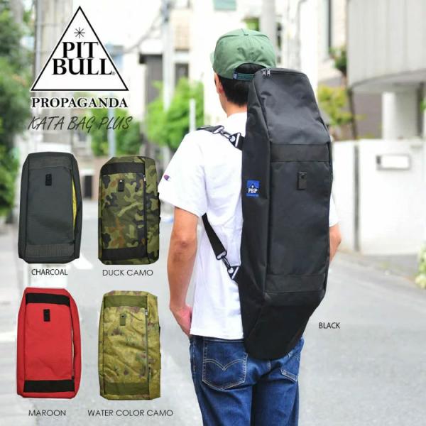 PIT BULL著名からスケーターたちのアイデアを形にしたスケートバッグが登場！このバッグの凄いところは、スケートバッグとしてだけではなく、バックパック、ダッフルバッグ、ショルダーバッグに変形して普段使い出来ちゃうところなんです。スケートツ...