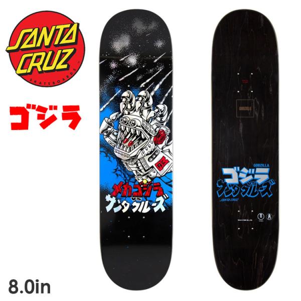 GODZILLA vs SANTA CRUZ70周年を迎えるゴジラの限定コレクションが登場！2つのアイコンが激突！ジム・フィリップスのオリジナルをベースに、Santa Cruzのアートワークを再構築したスケートボード、アパレル、グリップテー...