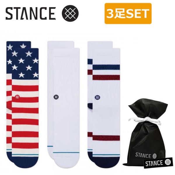 メール便は原則として郵便受けに配達されます（配達日数2-5日程度)※その他の商品との同時購入の場合は配送方法、送料が変更されます★ラッピング袋とステッカーのプレゼントは終了しました3足セット　スタイル:クルー素材:コームドコットンブレンドシ...