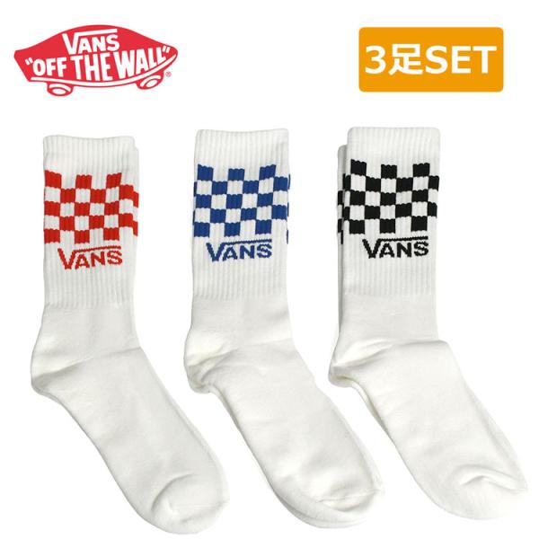 VANSを象徴するチェッカーパターンを落とし込んだクラシッククルーソックス。ストリートスタイルとの相性はもちろん、スニーカーコーデのアクセントとしても活躍する定番アイテムです。程よい厚みと伸縮性のあるリブ仕様で、フィット感と快適な履き心地を...