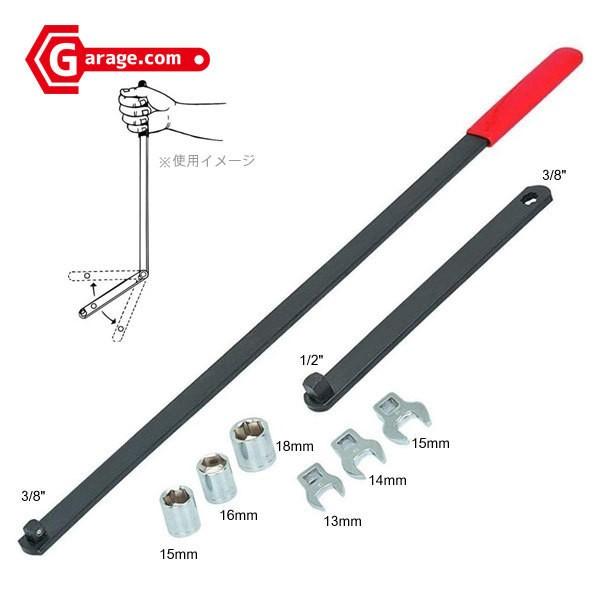 【発売日：2026年02月19日】アクセスが制限されたエンジンルーム用タイミングベルト張力設定ツールキット。フォード、GM、クライスラー、SAAB、VW、ボルボ、サーペンタインテンショナーを備えた他のモデルで使用可能。バネ付きアイドラープー...