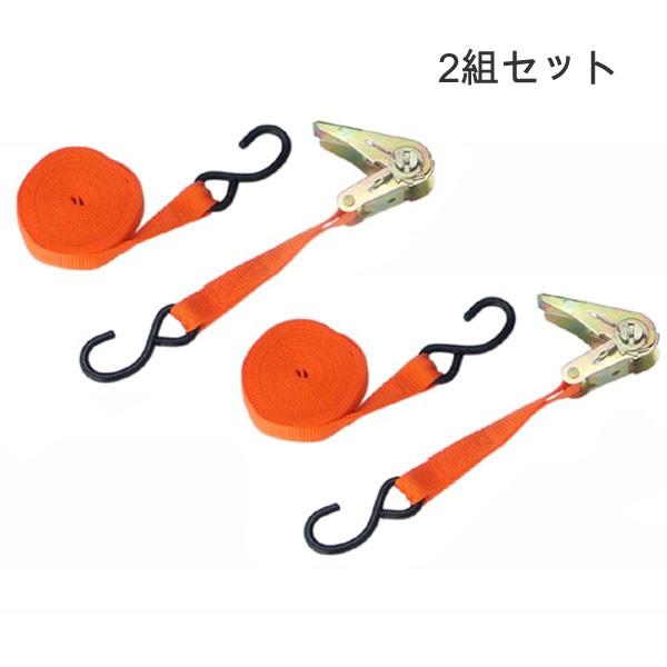 レバーを前後に動かすことで簡単に締め付けることができるラチェット式■使用方法（動画）https://www.youtube.com/watch?v=tc9IbUd2TBY■仕様耐荷重：680kg 長さ：巻取側：約4.6m　固定側：約0.15...