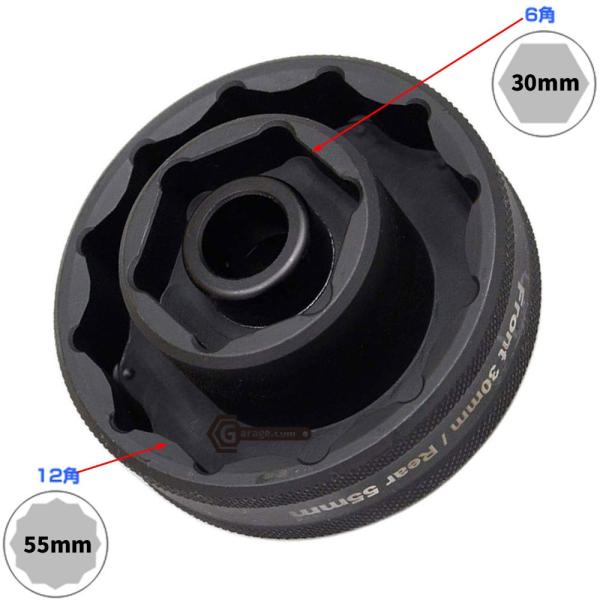 インパクトレンチにも耐えるようCRV合金鋼で鍛造し・熱処理施しています。一つのソケットに30mmと55mm二つのサイズとなっています。6角の30mmはフロントアクスルシャフトに使用し、12角の55mmはリアアクスルシャフトに使用します。1/...