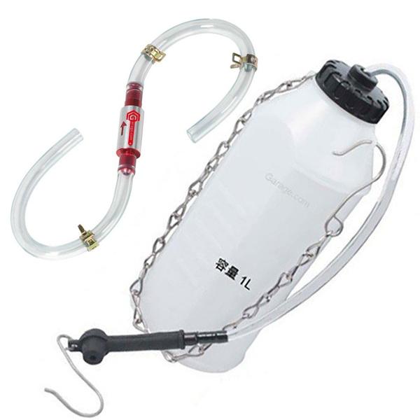 ブレーキフルードの交換作業に便利なタンク＆チューブ＆ノズルのキットです。画像の通り、左側のワンウェイバルブチューブもついています。※付属品のワンウェイバルブチューブは訳ありの商品になります。■商品仕様・ボトル容量 ： 1L・ホース全長 ： ...