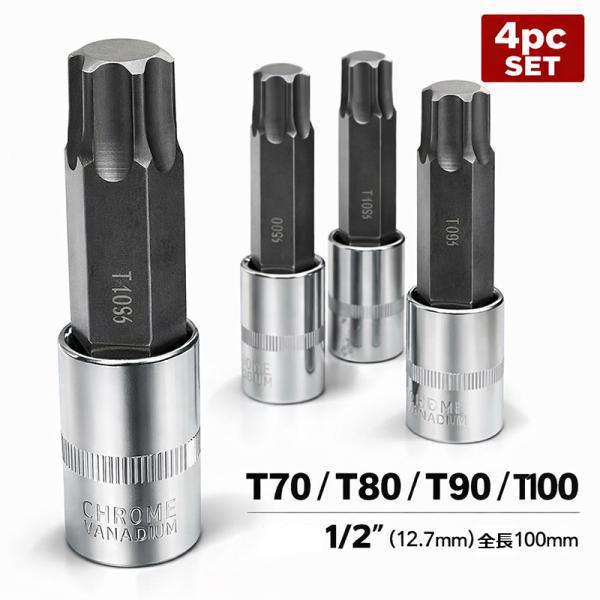 ■用途シリンダーヘッドボルト用トルクスレンチ■サイズT70 / T80 / T90 / T100全長：100mm差込角：1/2"(12.7mm)■材質Cr-V鋼（クロムバナジウム鋼）※ご使用のボルトサイズをご確認の上お選びください。※車種・...