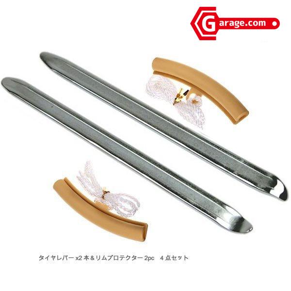 バイク＆軽自動車のタイヤ交換にちょうどいいサイズのタイヤレバーです 素材にクロームバナジウム鋼を使用し焼入れ処理により強靭で、従来品よりも薄く使いやすい形状に仕上げました■商品仕様・全 長： 12インチ（約300mm）・幅　 ： 19mm　...