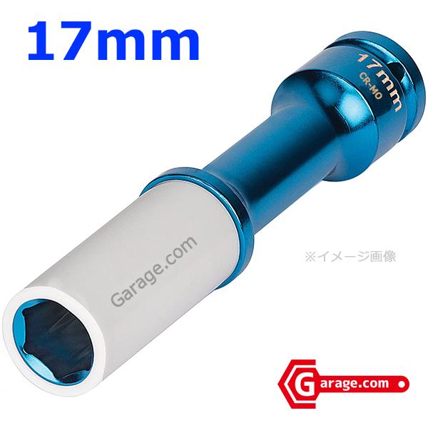 ・狭いアルミホイールボルトホールにも対応した薄口のインパクトエクステンションソケット。・ナット穴の狭いアルミホイールにも使用できる薄型仕様です。・全長150mmで作業性のよい形状です。■商品仕様・差込角： 1/2"・サイズ： 17mm・全　...