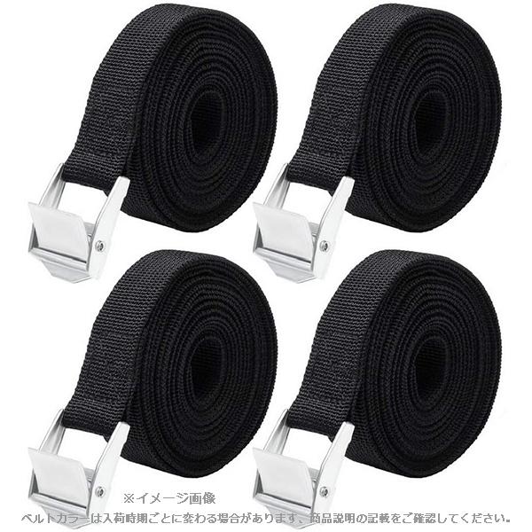 ストラップベルト 全長3m の 4本組セットバイク・ジェット・ボート・自転車 etc の荷締めにしっかり固定できます。■商品仕様・サイズ：3.0m × 幅25mm・耐荷重：250〜300kg・カラー：ブラック（黒）・入り数：4本セット