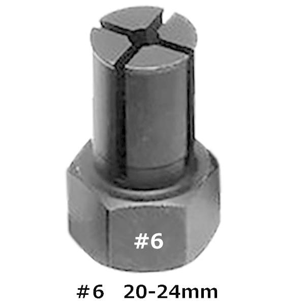 パイロットベアリングプーラーの単品パーツ注文ページになります。＃6　20-24mm　712円