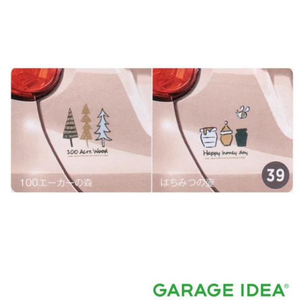 商品名：ダイハツ キャスト スタイル 純正アクセサリー バックドアストライプ（100エーカーの森）（はちみつの壺） ブランド名：ダイハツ DAIHATSU  純正品番： 100エーカーの森　08230-K2118 はちみつの壺　08230-...