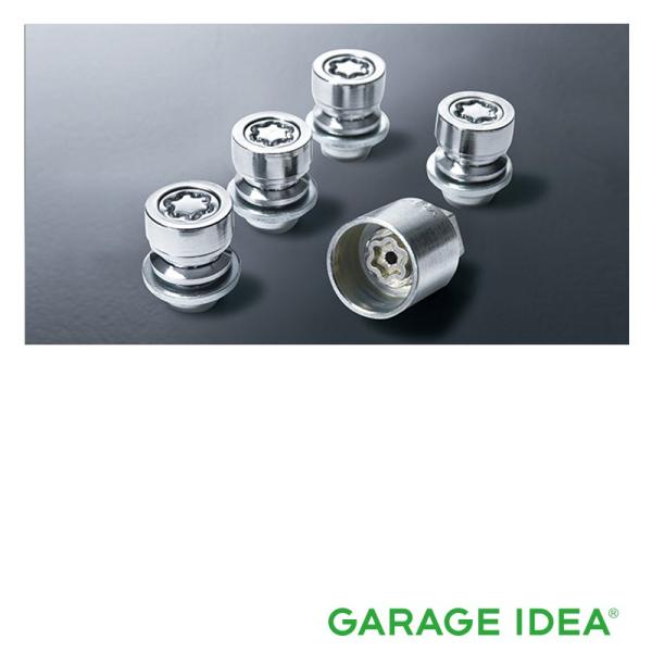 商品名：トヨタカローラスポーツ純正アクセサリーキー付ホイールナットブランド名：トヨタTOYOTA純正品番：08456-00260商品説明：【適用車種(車両型式)】トヨタCOROLLASPORT（カローラスポーツ）(ZWE211H)トヨタCO...