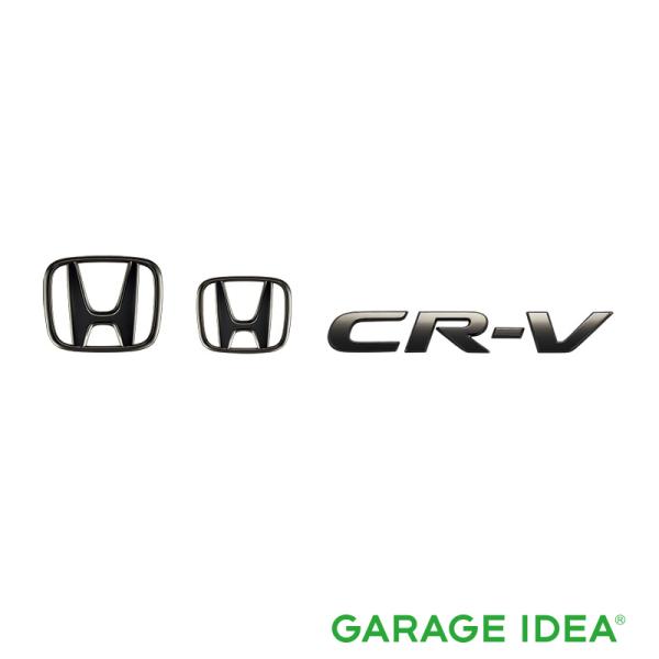商品名：ホンダ CR-V 純正アクセサリー ブラックエンブレム（Hマーク2個＋車名エンブレム） ブランド名：ホンダ HONDA  純正品番：08F20-TLA-000C 適用車種(車両型式・年式)： ホンダ CR-V（RT5）ホンダ CR-...