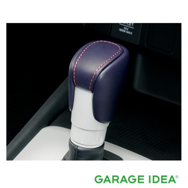 商品名：ホンダ フィット 純正アクセサリー セレクトノブ　本革製 ブランド名：ホンダ HONDA  純正品番：08U92-PF3-A10 適用車種(車両型式・年式)：ホンダ FIT（フィット）(GR1,GR2,GR3,GR4,GR5,GR6...