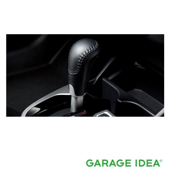 商品名：ホンダフィット純正アクセサリーセレクトノブ(本革製/ブラック)ブランド名：ホンダHONDA純正品番：08U92-T5A-010商品説明：快適な操作性にこだわった、本革のフィット感。※MT車には装着できません。※標準装備のセレクトレバ...