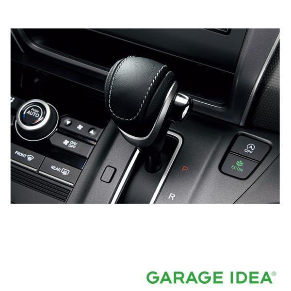 商品名：ホンダフリード純正アクセサリーセレクトノブブランド名：ホンダHONDA純正品番：08U92-T6A-010商品説明：しっくりと手になじむ、上質な本革を使用。本革製/ガソリン車専用※標準装備のセレクトノブを取り外し装着となります。【適...