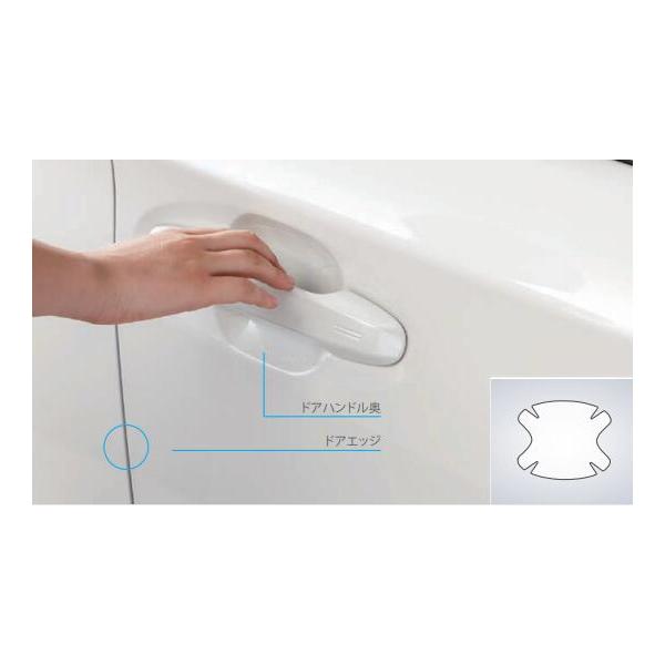 商品名：スバル レヴォーグ 純正アクセサリープロテクションフィルム※ドアエッジ4点 ブランド名：スバル SUBARU  純正品番：SAA3340020 適用車種(車両型式・年式)： スバル LEVORG(レヴォーグ) (VN5)適用タイプ：...