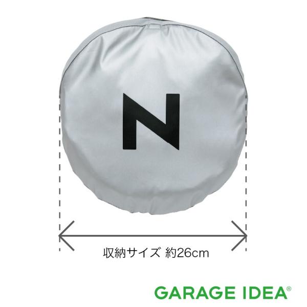 商品名：ホンダ エヌワゴン 純正アクセサリーサンシェード Honda SENSING対応   ブランド名：ホンダ HONDA   純正品番：08R67-TKR-000      商品説明：   センシングカメラを覆わないように、きちんと配慮...