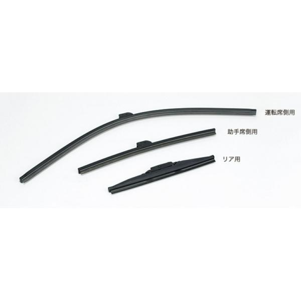 商品名：オデッセイ 純正アクセサリーワイパーブレード(スノータイプ)(助手席側用) ブランド名：ホンダ HONDA  品番：08T22-E7J-E00A 商品説明：スノータイプ助手席側用降雪時でもスムーズに作動し、視野を確保。【適用車種（車...