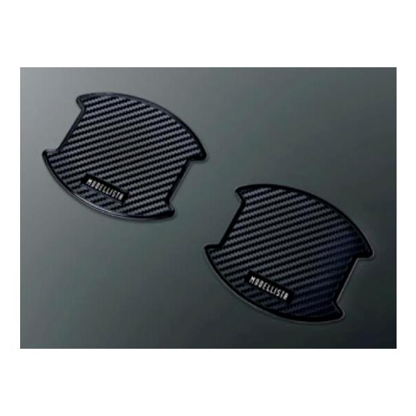 商品名：トヨタ プリウス 純正アクセサリー[MODELLISTA] ドアハンドルプロテクター(1台分・フロント左右2枚) ブランド名：トヨタ TOYOTA  純正品番：MSA10-00002 商品説明：標準取付時間：0.1Hドアハンドルのく...