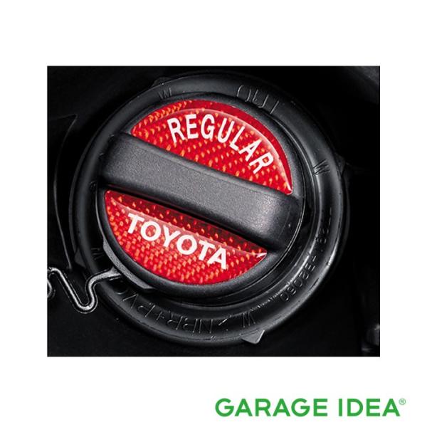商品名：トヨタ ライズ 純正アクセサリー フューエルキャップエンブレム ブランド名：トヨタ TOYOTA  純正品番：08189-B5010 商品説明： 標準取付時間：0.2時間  【適用車種(車両型式・年式)】トヨタ RAIZE（ライズ）...