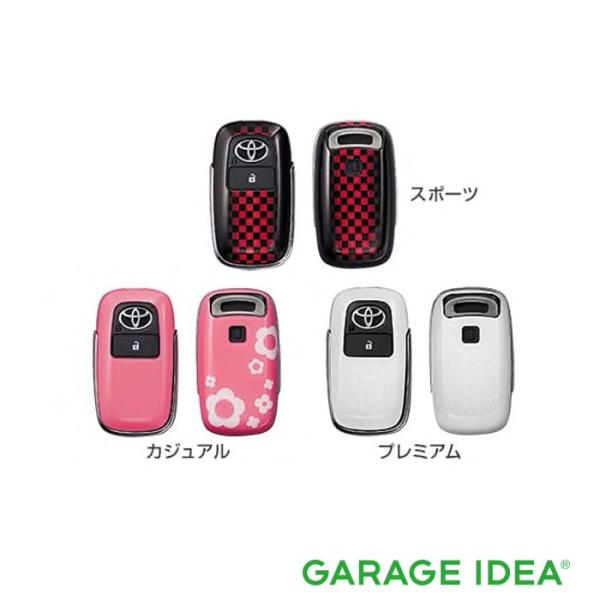 商品名：トヨタ ライズ 純正アクセサリー キーカバー ブランド名：トヨタ TOYOTA  純正品番： スポーツ　08301-B1070 カジュアル　08301-B1080 プレミアム　08301-B1090 商品説明： 材質：樹脂（アクリル...