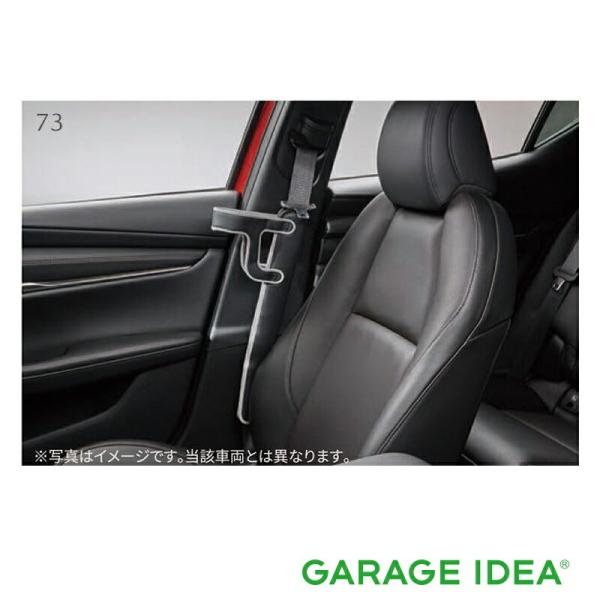 商品名：マツダ ロードスター 純正アクセサリーシートベルトサポートパッド ブランド名：マツダ MAZDA  純正品番：C900 V0 750 【適用車種(車両型式・年式)】マツダ ROADSTER(ロードスター) (ND5RC)【適用タイプ...