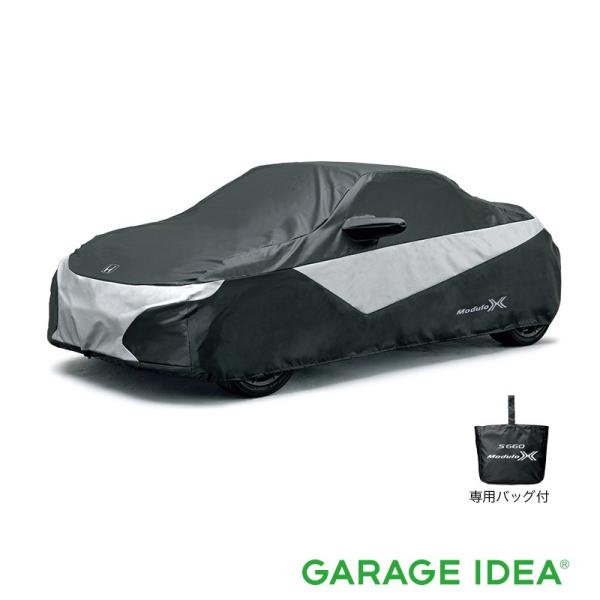 商品名：ホンダ S660 純正アクセサリー ボディカバー（フルタイプ）Modulo X 専用 ブランド名：ホンダ HONDA  純正品番：08P34-TDJ-000B 適用車種(車両型式・年式)： ホンダ S660（JW5）適用タイプ：Mo...