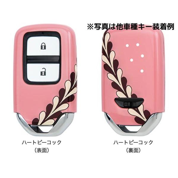 商品名：ホンダ ステップワゴン 純正アクセサリーキーカバー(樹脂製)スタンダード ブランド名：ホンダ HONDA  純正品番：ハートピーコック/08F44-PM4-A10Aくつしたねこ/08F44-PM4-A20A商品説明：カラフルでバラエ...