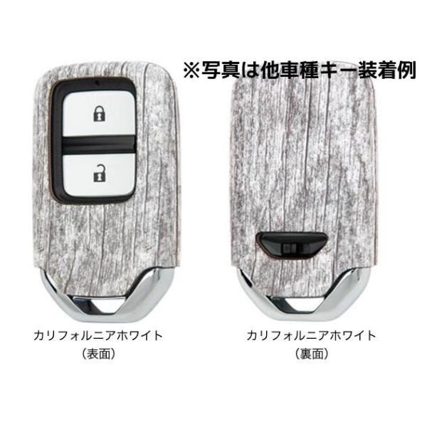 商品名：ホンダ ステップワゴン 純正アクセサリーキーカバー(樹脂製)デラックス ブランド名：ホンダ HONDA  純正品番：カリフォルニアホワイト/08F44-PM4-A60Bプリズムオーロラ/08F44-PM4-A70Cクロコダイル/08...