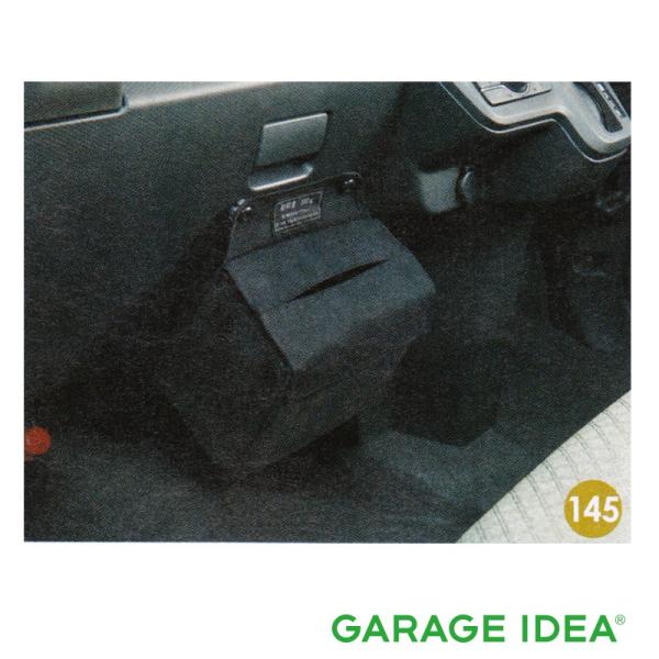 商品名：ダイハツ タント 純正アクセサリークリーンポケット  ブランド名：ダイハツ DAIHATSU  純正品番：08255-K2016      商品説明：  脱着可能。耐荷重：500g。  【適用車種(車両型式・年式)】ダイハツ Tan...