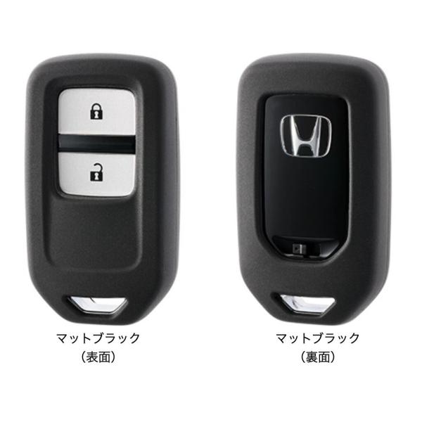 商品名：WR-V アクセサリーキーカバー シリコン製 ブランド名：ホンダ HONDA  品番：マットブラック/08U08-PG0-010マットネイビー/08U08-PG0-040スポーティーレッド/08U08-PT5-A10シックブラウン/...