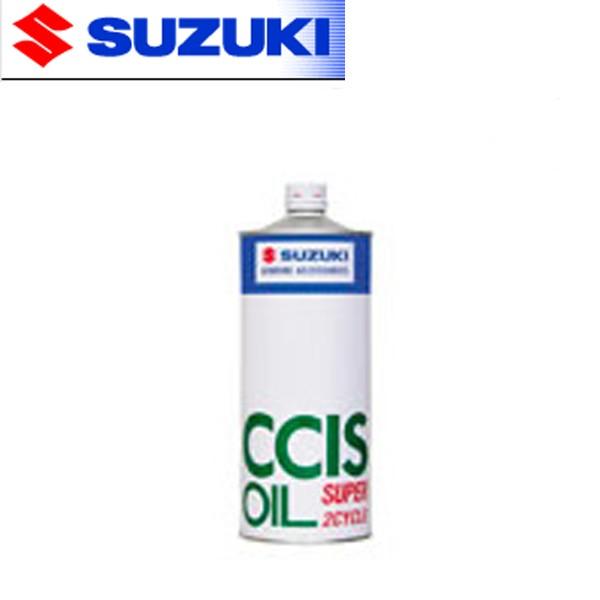 価格.com - スズキ 2サイクルオイル CCISオイル スーパー 1L (バイク用エンジンオイル) 価格比較