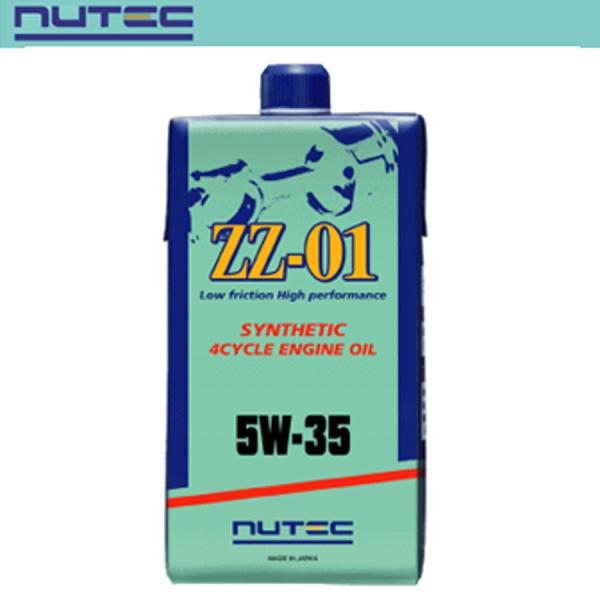ニューテック　ZZ-01　インターセプター　5W-35　4サイクルエンジンオイル　1リッター ●化学合成（エステル系）■ご購入できても、完売の場合もありますので、ご了承下さい。