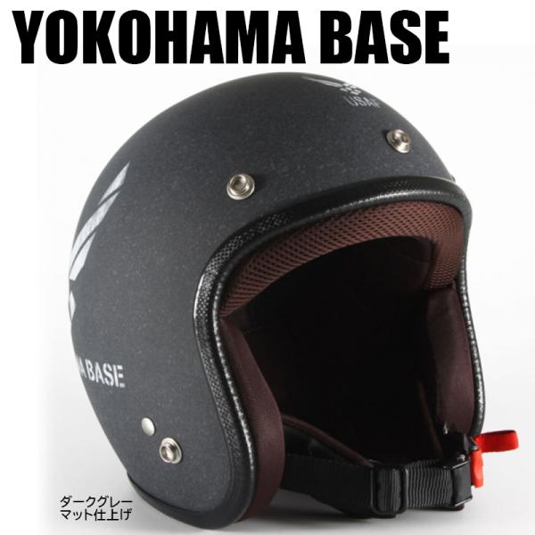 72JAM JET YOKOHAMA BASE ダークグレー ジェットヘルメット 72ジャムジェット スモールジェット AF-05 ジャムテックジャパン●カラー●・AF-05 ダークグレー　マット仕上げ●ステンシルプレートを使用し、かすれた...
