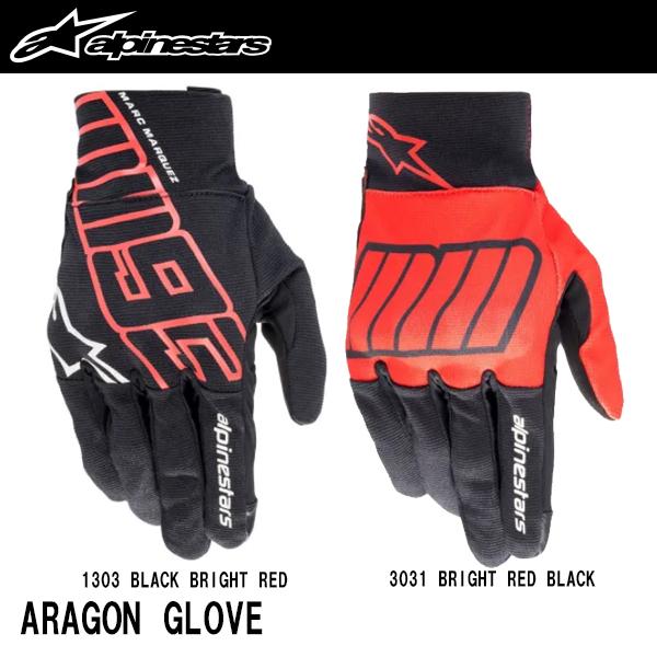 ・掌は合成スエードにメイズ（迷路）柄のヒートスタンプ加工を施し耐久性を向上。・PVCインナーハードナックルプロテクター仕様。・装着感と操作性を高めるため人間工学に基づき設計された親指と人差し指の間のストレッチインサート。・CEレベル1。【ス...