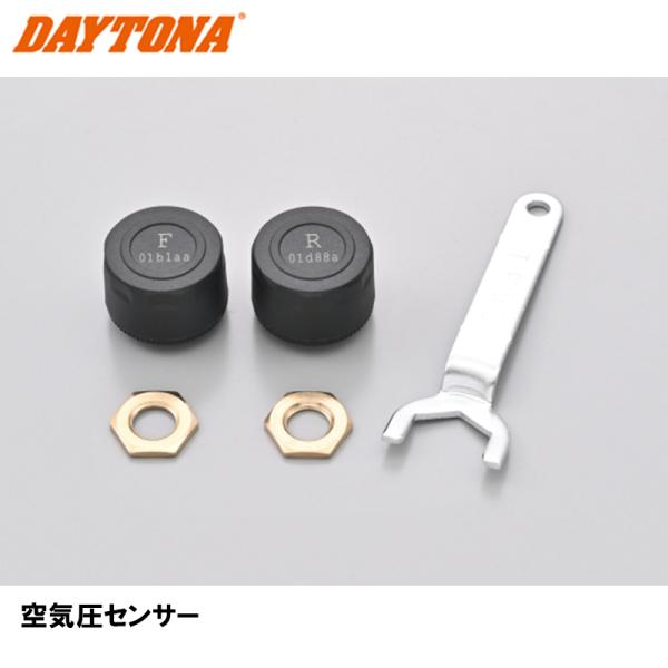 空気圧センサードライブレコーダー付きスマートモニター「MiVue MK50」 別売品（OPTION）■返品・交換：不可■掲載商品ですが、取り寄せ品もございますので、全てにおいて当店の在庫を表示しているものではありません。ご購入できても欠品の...