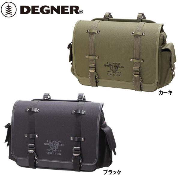 DEGNER デグナー　NB-132 ミリタリーテイストナイロンサドルバッグ  カーキ NB132●カラー:ブラック・カーキ●素　材:PVC（合成皮革）,ポリエステル●サイズ:縦30×横45×厚み12(cm)●容　量:12L●付　属:・レイ...