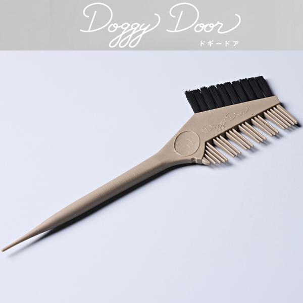 DOGGYDOOR ヘアカラーコーム 櫛 からみにくいくし ドギードア 毛染め カラーリング ストレートパーマ DOGGY DOOR 塗りやすいハケお客様、美容師さん双方に 解放感をもたらす、 画期的商品が誕生しました。 『すべての人にやさ...