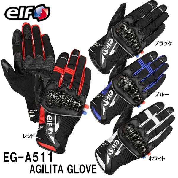 ナイロン素材を採用し長いシーズンの使用が可能。軽快軽量な履き心地ながら直風を抑えることにより長時間走行での疲労を軽減。掌側の裏地を廃したことによりダイレクトな操作感を実現したオールシーズンスポーツグローブ。　■カラー：レッド、ブラック、ブル...