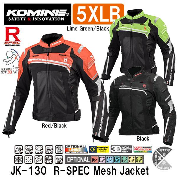 SS バイク ジャケットの人気商品・通販・価格比較 - 価格.com