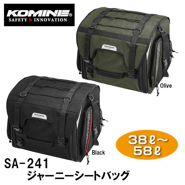 09-241SA-241 ジャーニーシートバッグ積載性を重視した、一泊から一週間程度のツーリングに対応する大容量のシートバッグ。シンプルなドラム形状のバッグ本体には型崩れを防ぐワイヤーフレームと樹脂製フレームを内蔵。両サイドの拡張ジッパーに...