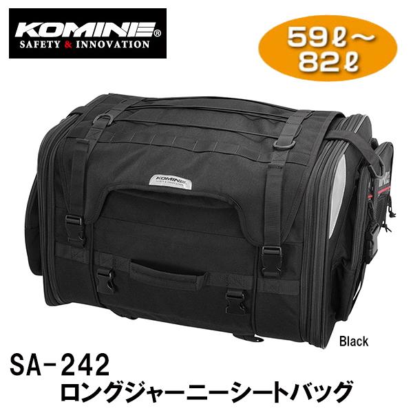 09-242SA-242 ロングジャーニーシートバッグ積載性を重視した、長期のツーリングにも対応する超大容量のシートバッグ。●カラー：Black●容量：59L〜82L ●素材：1000D Polyester・200D Polyester●D...