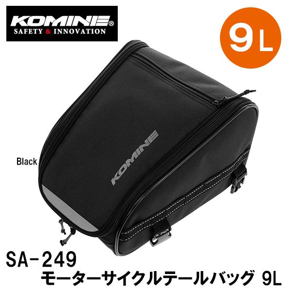09-249SA-249 モーターサイクルテールバッグ 9Lツーリングに最適なシートバッグ。大きな開口部で荷物を出し入れしやすく、フラップ裏にはメッシュのファスナーポケットを装備。レインカバー付属。・Capacity : 9 liter・W...