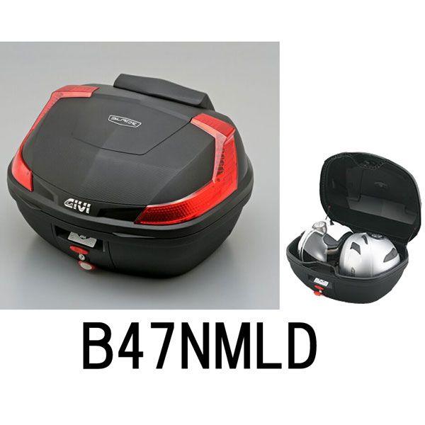 GIVI ジビ　B47NMLD　テールボックス　無塗装ブラック　ベース付　76871。●リヤキャリア装着車に取り付けるための汎用モノロックベースを付属。●テールランプなしのタイプ。●商品番号：76871 ●容量 47リットル ●カラー 未塗...