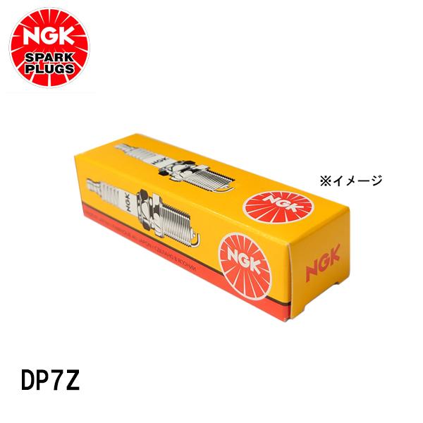 NGK 一般プラグ DP7Z 2輪車 バイク用スパークプラグネジ径（mm）：12ネジ長（mm）：21六角対辺（mm）：18熱 価 ：7端子形状：ネジ形●返品・交換：不可■店舗在庫品のためパッケージに日焼け、小傷等ある場合がありますが商品に問...