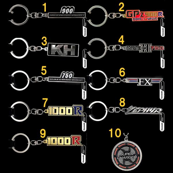 Kawasaki モーターサイクル エンブレム メタルキーホルダー カワサキZ1 Z2 MACH (マッハ) Z1000R ゼファー NINJA H2 KH250 KH400 Z400FX全10種。・入数：1・素材：亜鉛合金、鉄・サイズ：約...