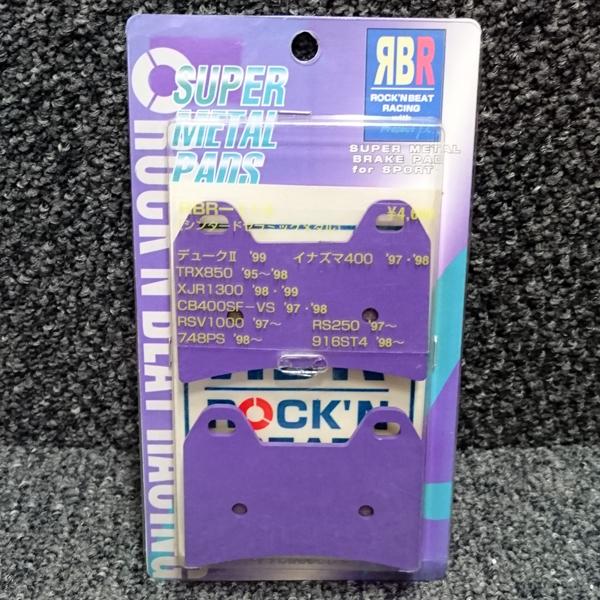 Project μ プロジェクト・ミュー RBR-119 RBR119品番：RBR-119商品名：SUPER METAL PADS適合車種：デュークII (99)　　　　　イナズマ400 (97.98)　　　　　TRX850 (95-98)...