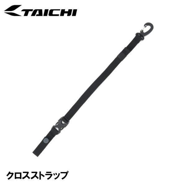 クロスストラップNEB009とRSB282対象■返品・交換：不可■掲載商品ですが、取り寄せ品もございますので、全てにおいて当店の在庫を表示しているものではありません。